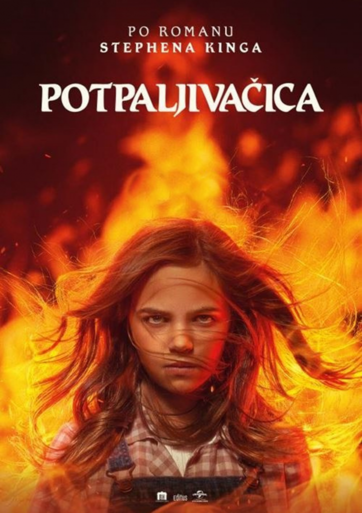 KINO / POTPALJIVAČICA - Gacko pučko otvoreno učilište Otočac
