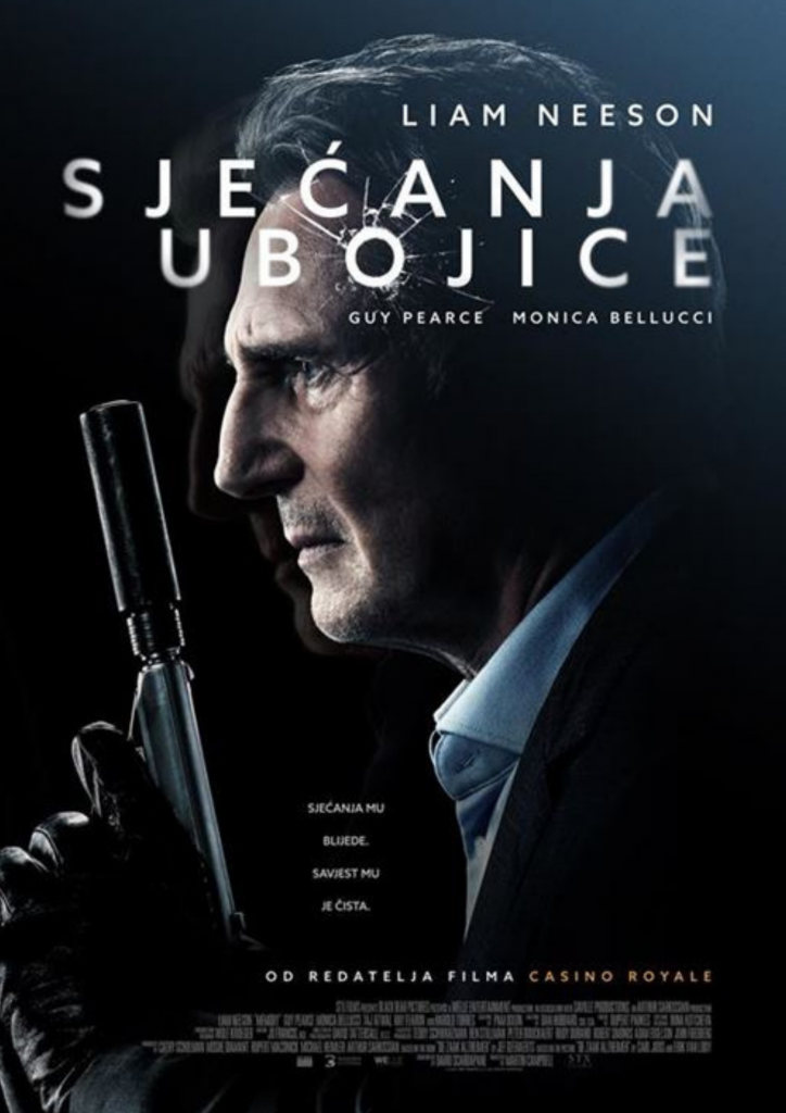 KINO / SJEĆANJA UBOJICE - Gacko pučko otvoreno učilište Otočac